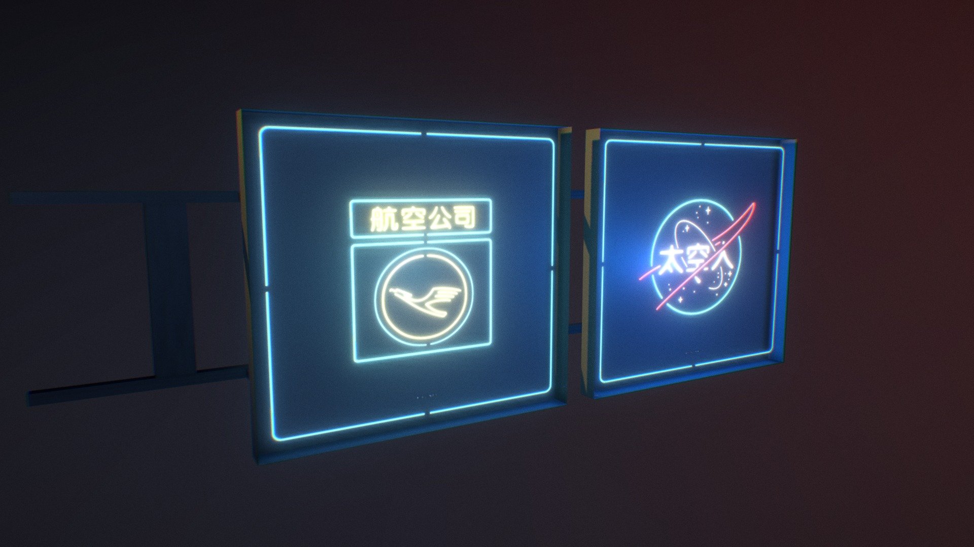 neon - 3D model by AntonioSerrano [6b6825b] - Sketchfab