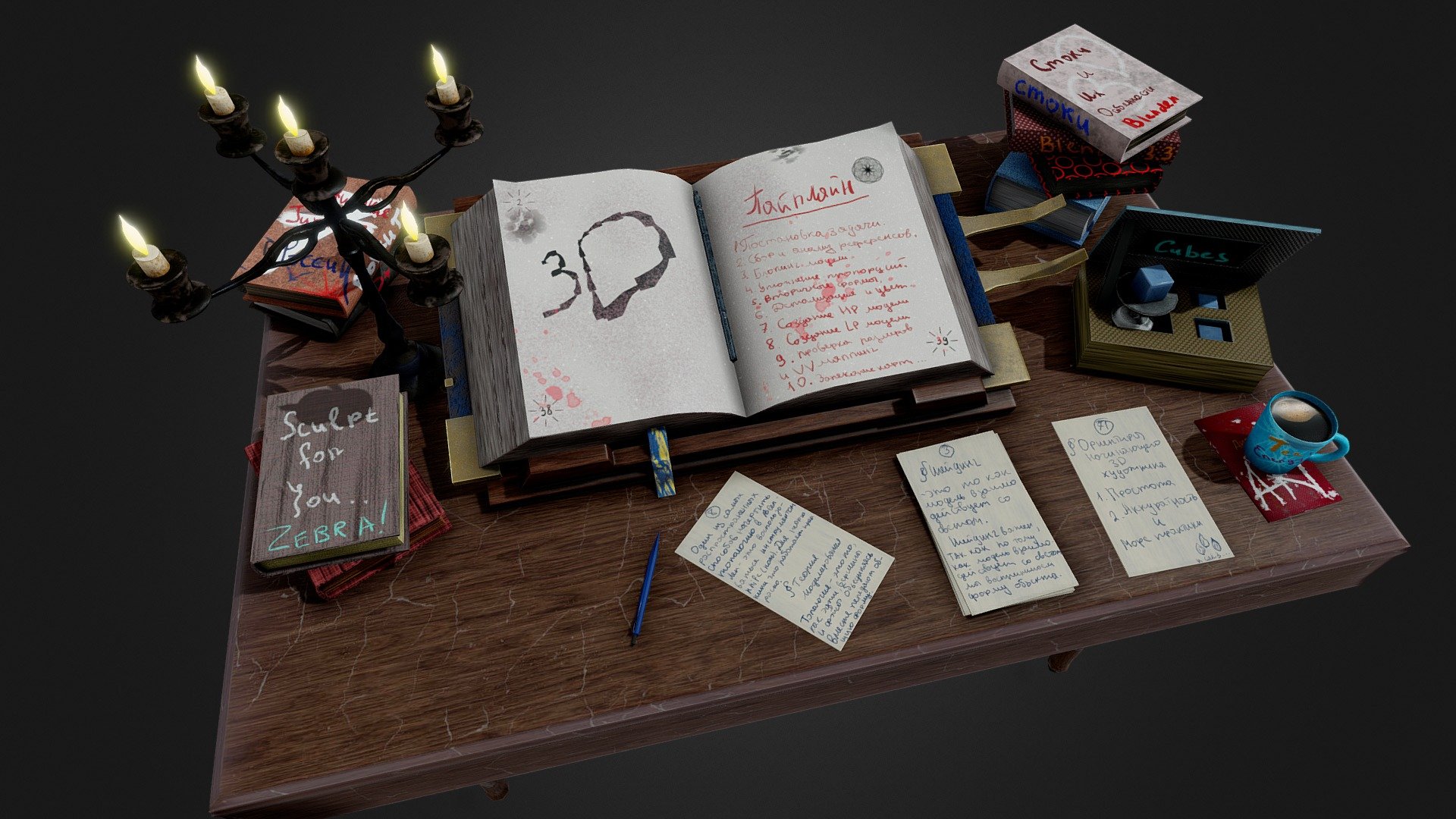 Desk and Books - Download Free 3D model by Kondyba [6b8a720] - Sketchfab