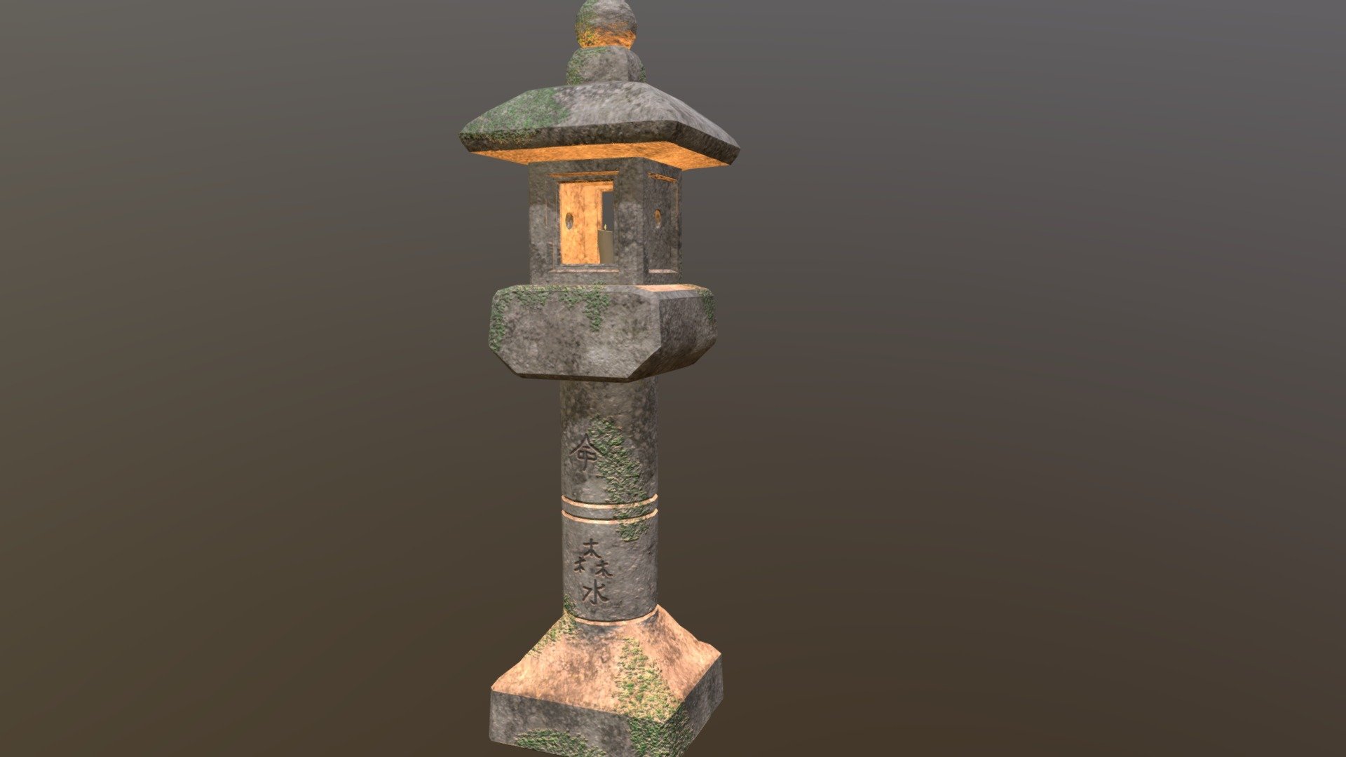 Stone Lantern - 3D model by E.Terpstra [6bb857a] - Sketchfab