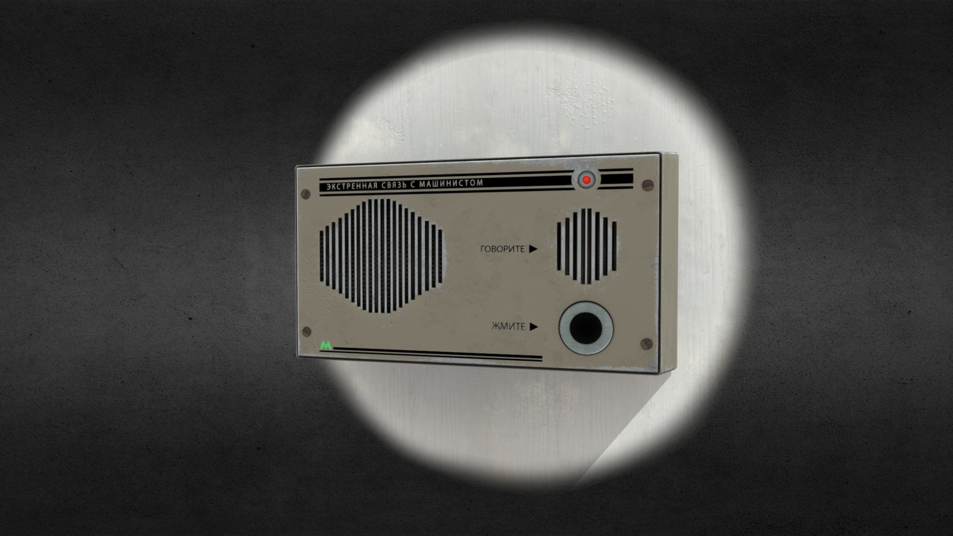 VCD - Download Free 3D model by kir.9I [6bc5473] - Sketchfab