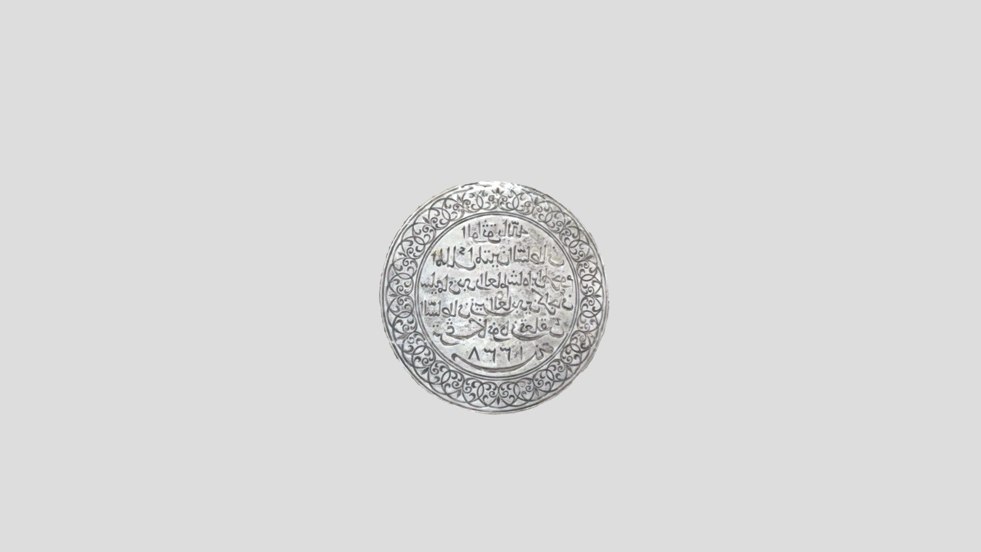 Cop Mohor - 3D model by JMM (@nhanizam) [6be345e] - Sketchfab