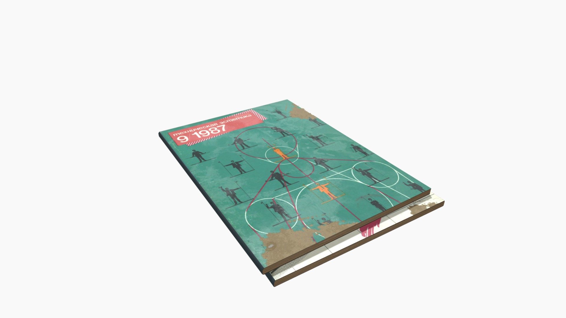 Journals - 3D model by loner1 [6be66d8] - Sketchfab