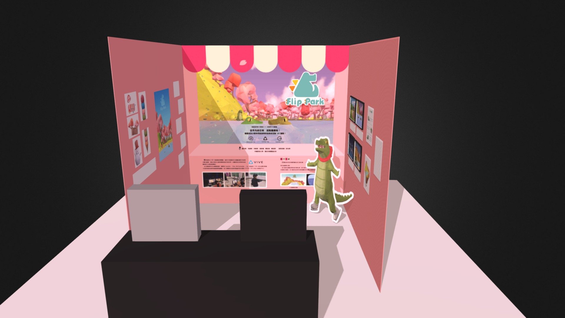0328 - 3D model by t25412639 [6c0f889] - Sketchfab
