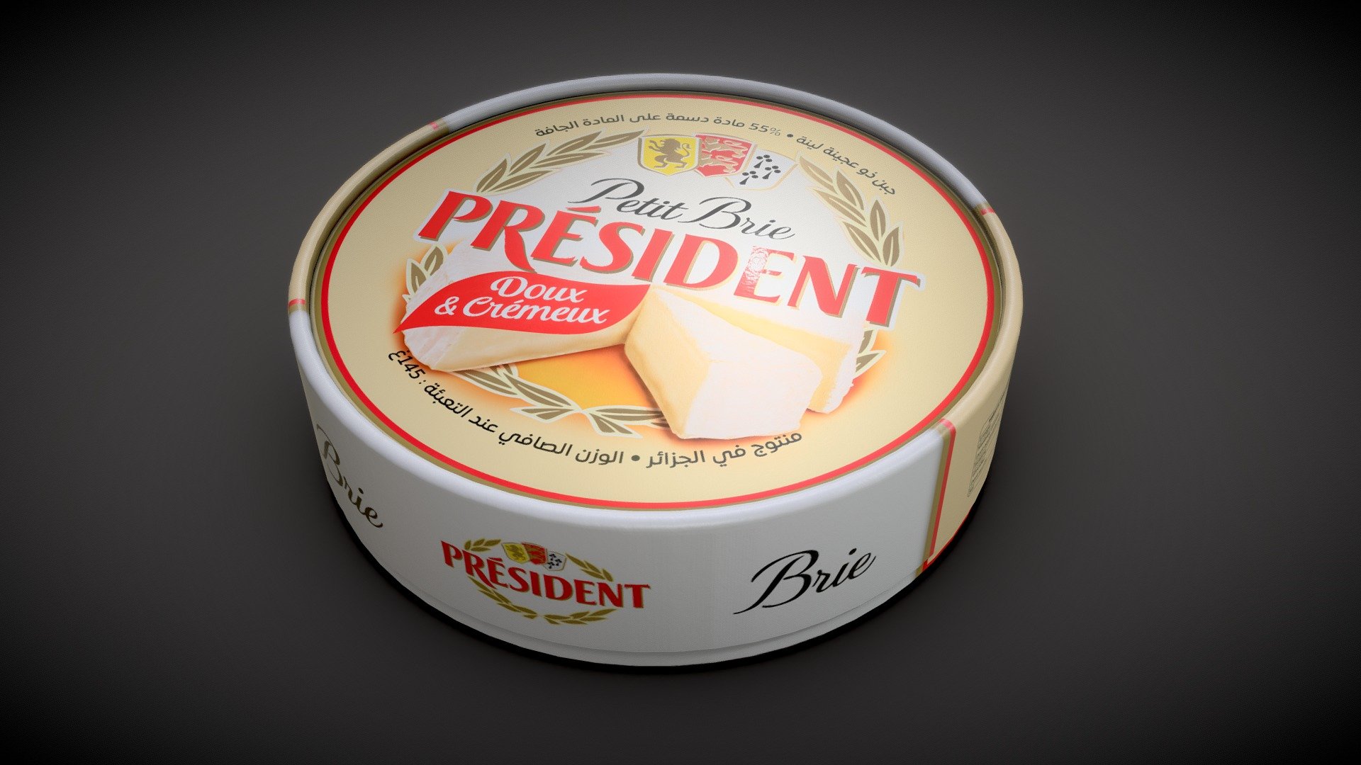 PRESIDENT Petit Brie Coulommiers - 3D model by 0ussaMax [6c15152 ...