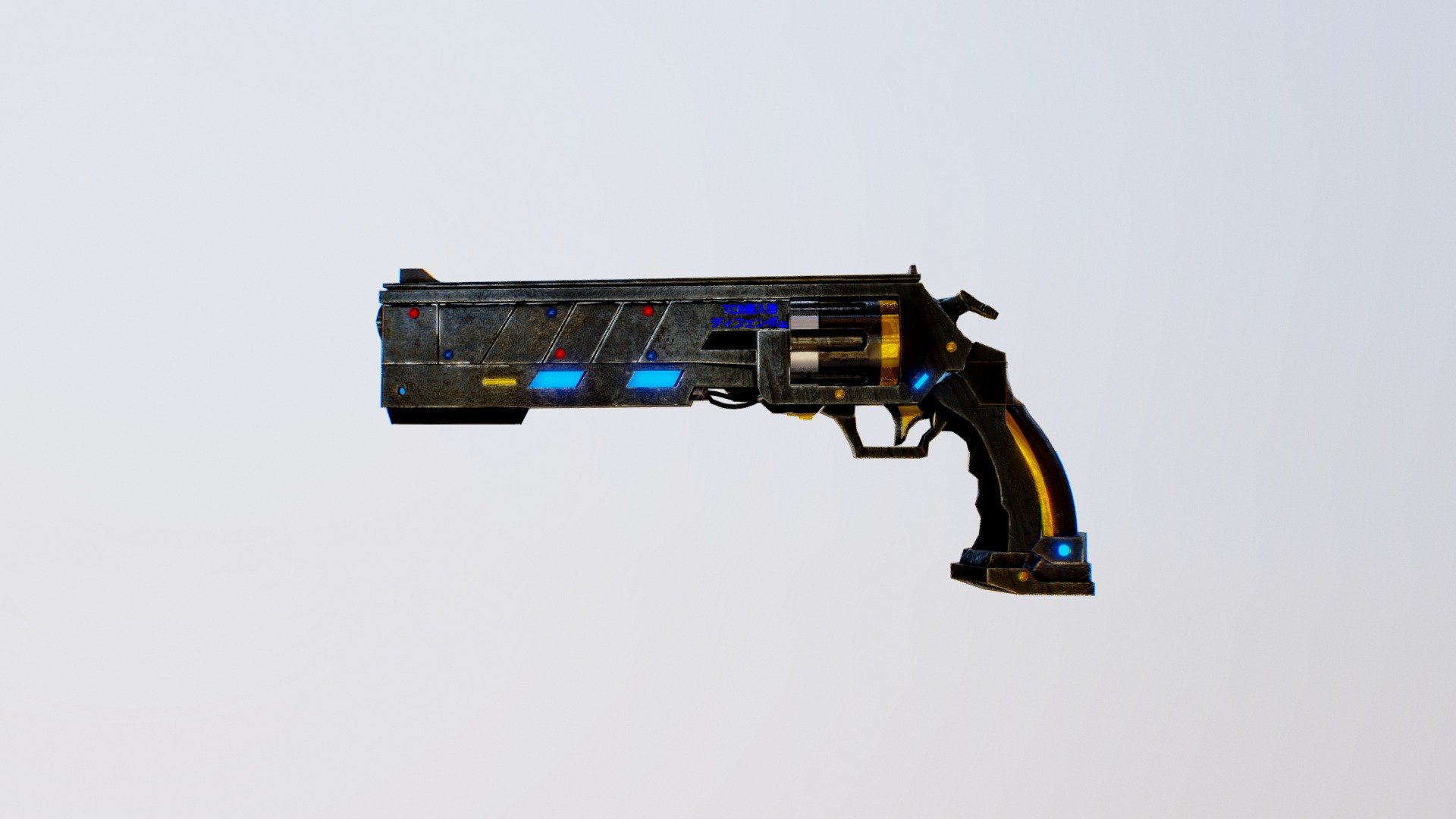 Sci-fi Pistol - 3D model by Andreu (@ithirul) [6c3c7b1] - Sketchfab