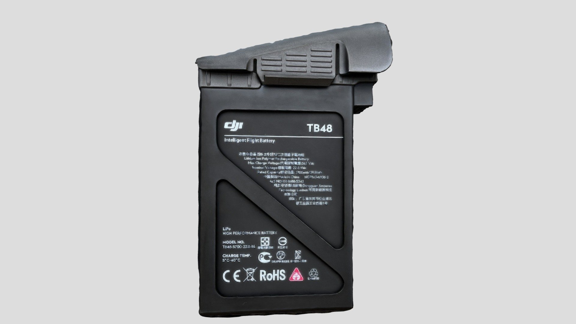 TB48 Black - Inspire 1 Drone Battery rough scan - 3D model by Pantelis ...