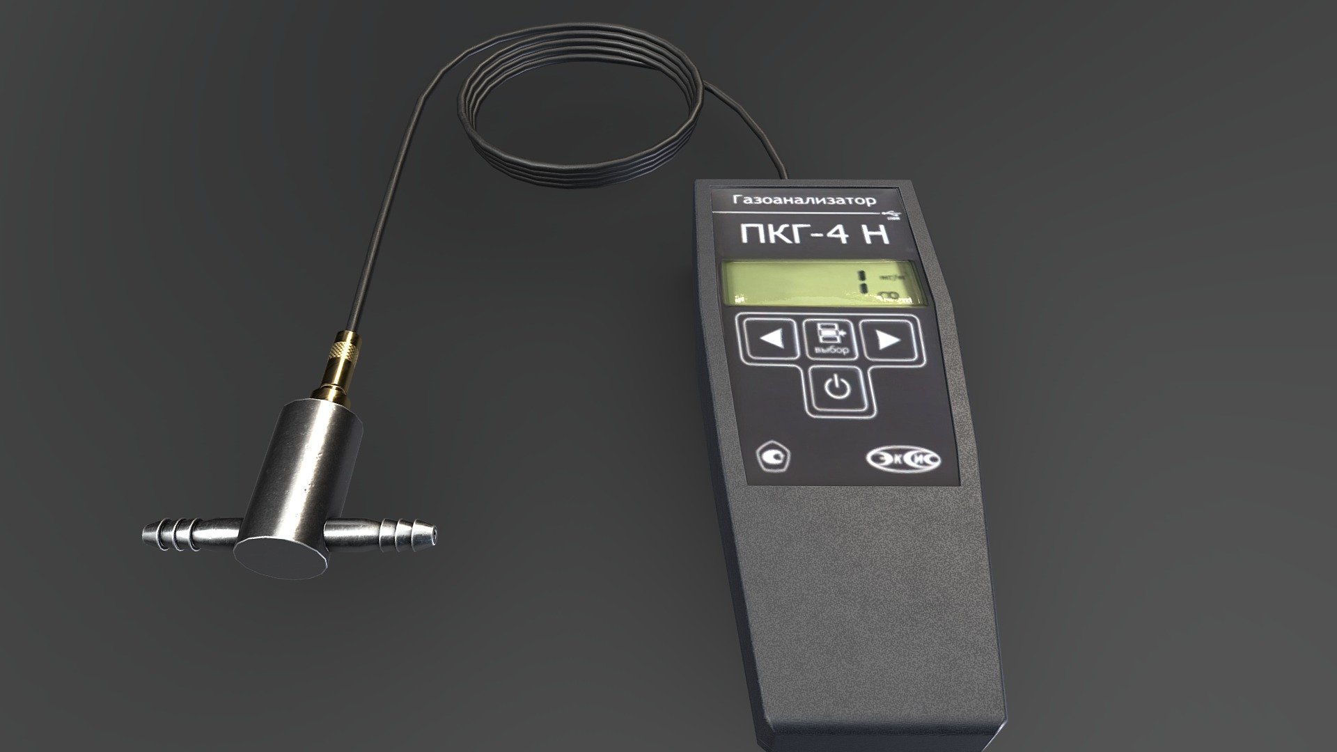 Gas Analyzer (low-poly) - 3D model by Mirai (@MrMirai) [6d4b4e6 ...