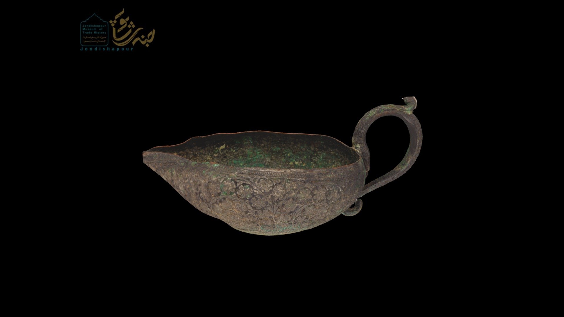 Tallow Lamp - 3D model by Jondishapour Museum Of Trade History ...