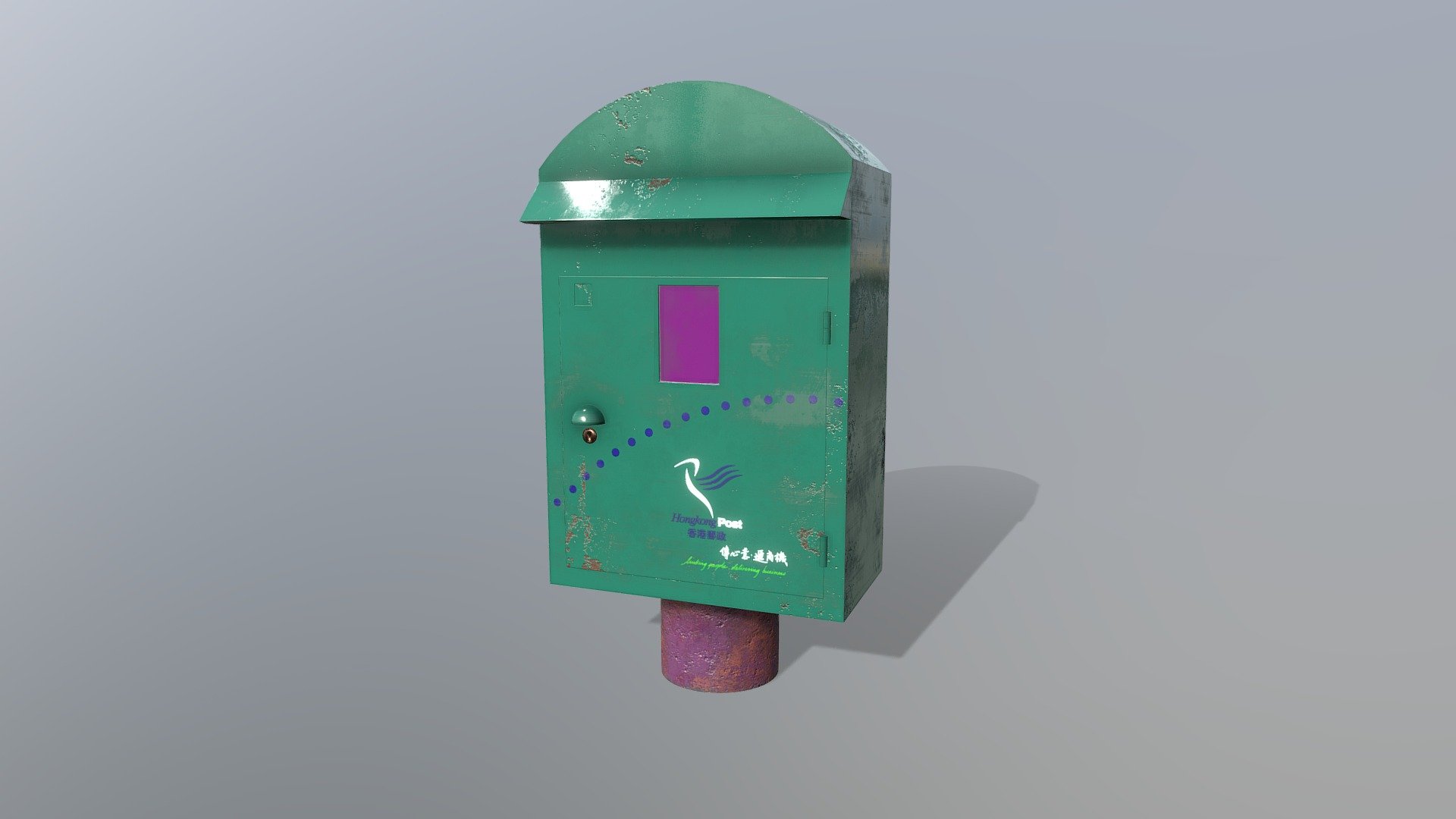 Hong Kong Post Box - Buy Royalty Free 3D model by CG Asura (@CG.Asura ...