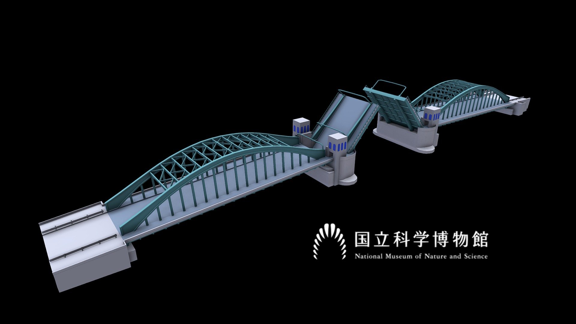 Kachidoki Bridge - 3D model by KAHAKU [6e3ff24] - Sketchfab