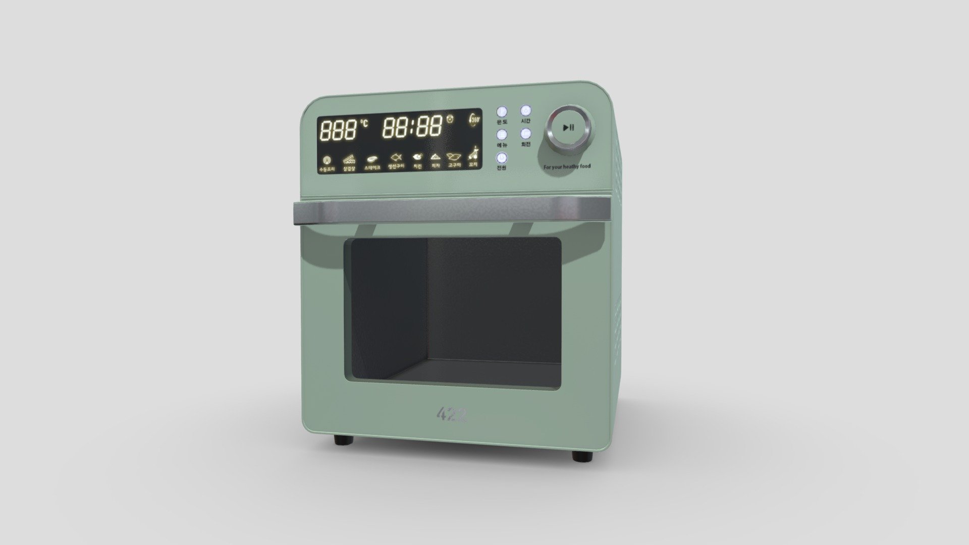 Cooking Equipment Washable - Buy Royalty Free 3D model by interior ...