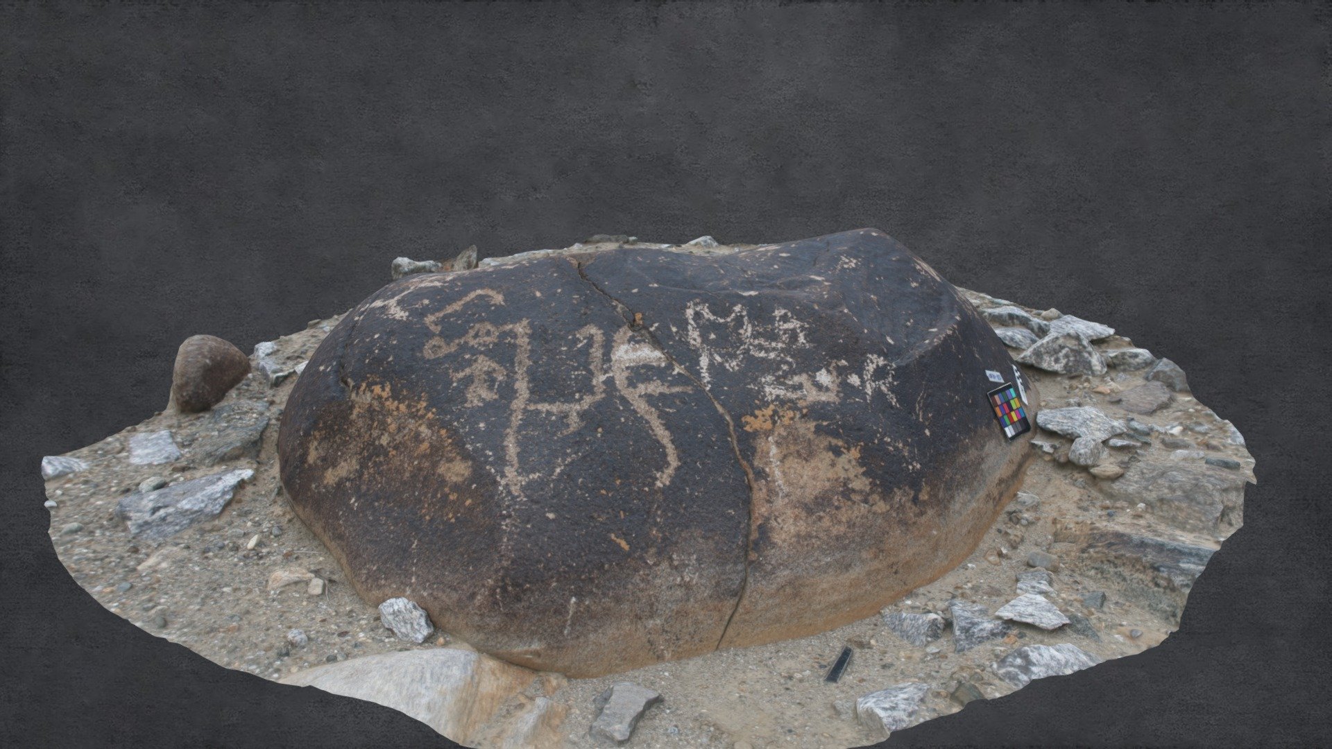 Rock Carving at Chilas-IX (Rock 113) - 3D model by cvlablums [6e999d7 ...