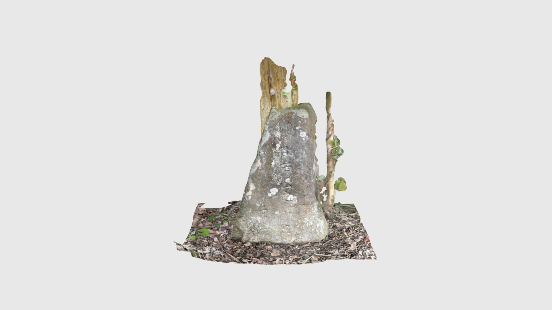 大田市_42 - 3D model by hurdles.keenest_0s [6ed1553] - Sketchfab