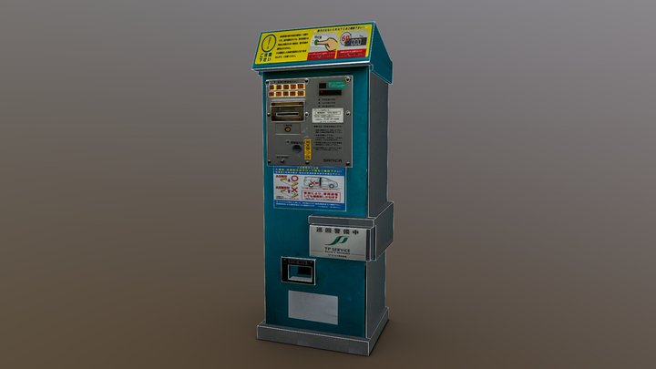 Ticketmachine 3D models - Sketchfab