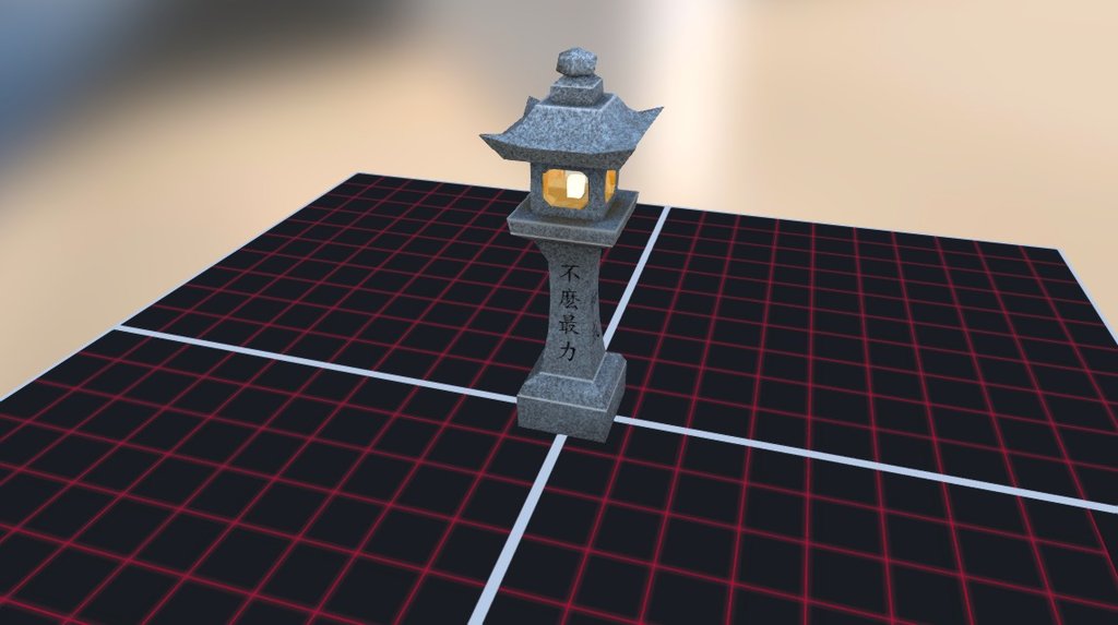 Rock-embedded lantern - 3D model by jonathan.vansnick [6f348f7] - Sketchfab