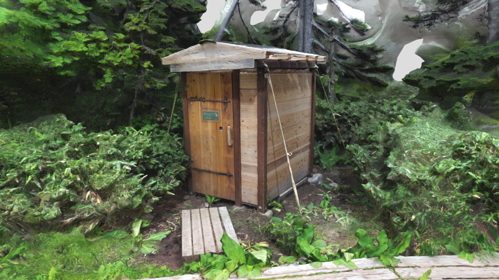 midorinuma pound toilet booth - Download Free 3D model by ezorisu studio (@ezorisu) [6f447fe ...