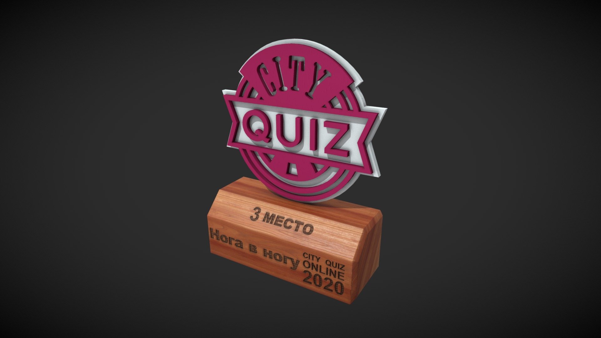 05.04.2020 3rd Place Noga v Nogu - Download Free 3D model by City ...