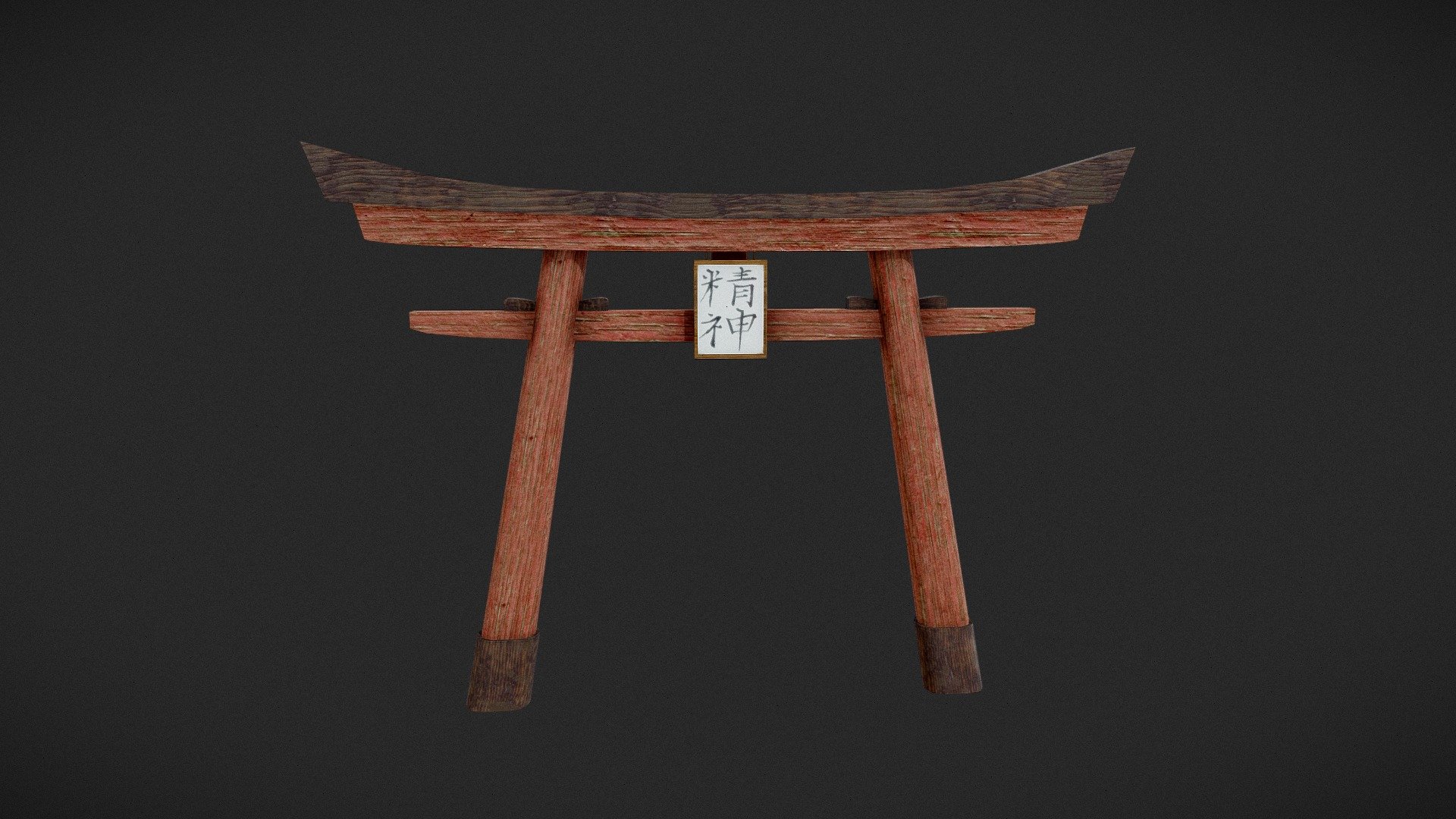 Torii Gate - Download Free 3D model by Night Owl Design ...