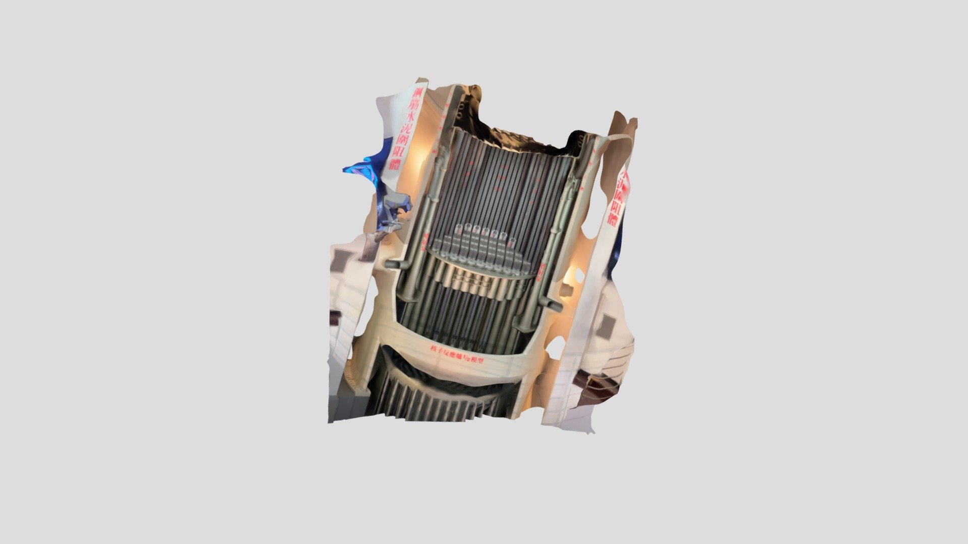 Op 3d Model By Jasonhongpro [6fb2465] Sketchfab