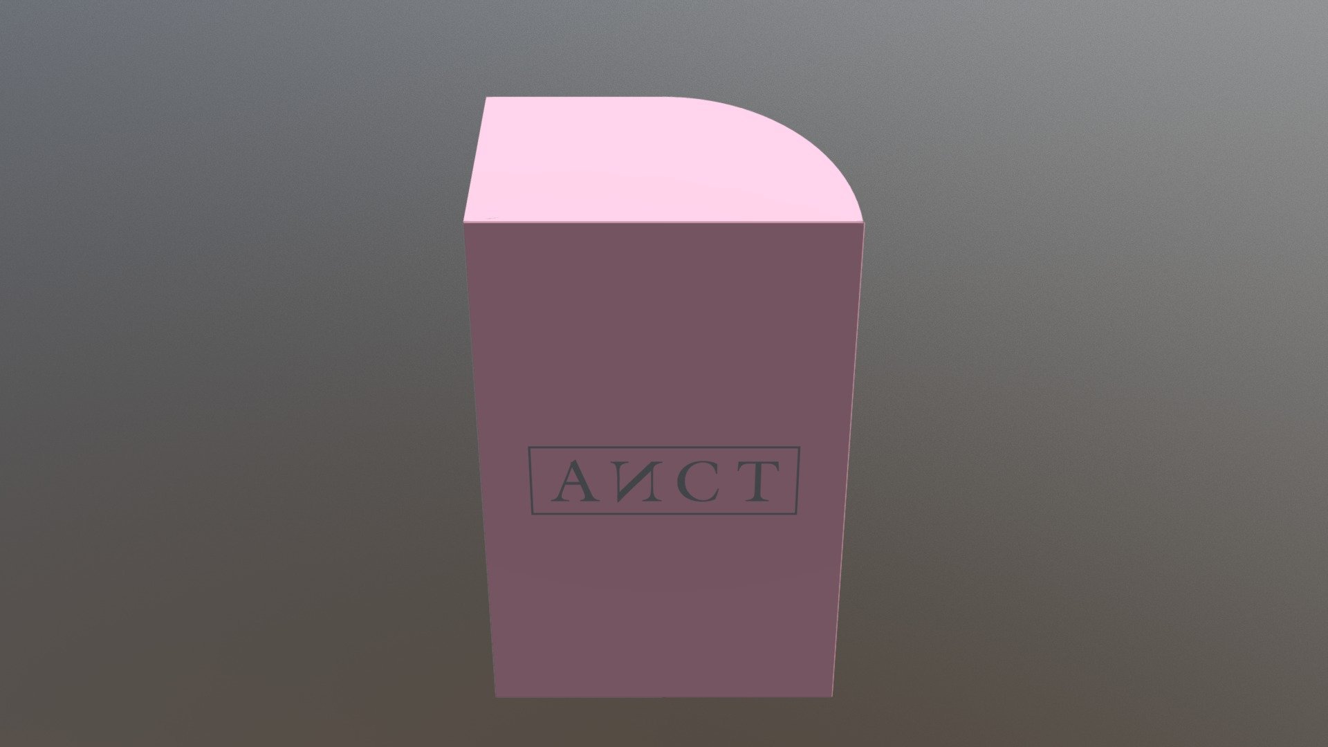 Aist R - 3D model by trviktor [6fcb129] - Sketchfab