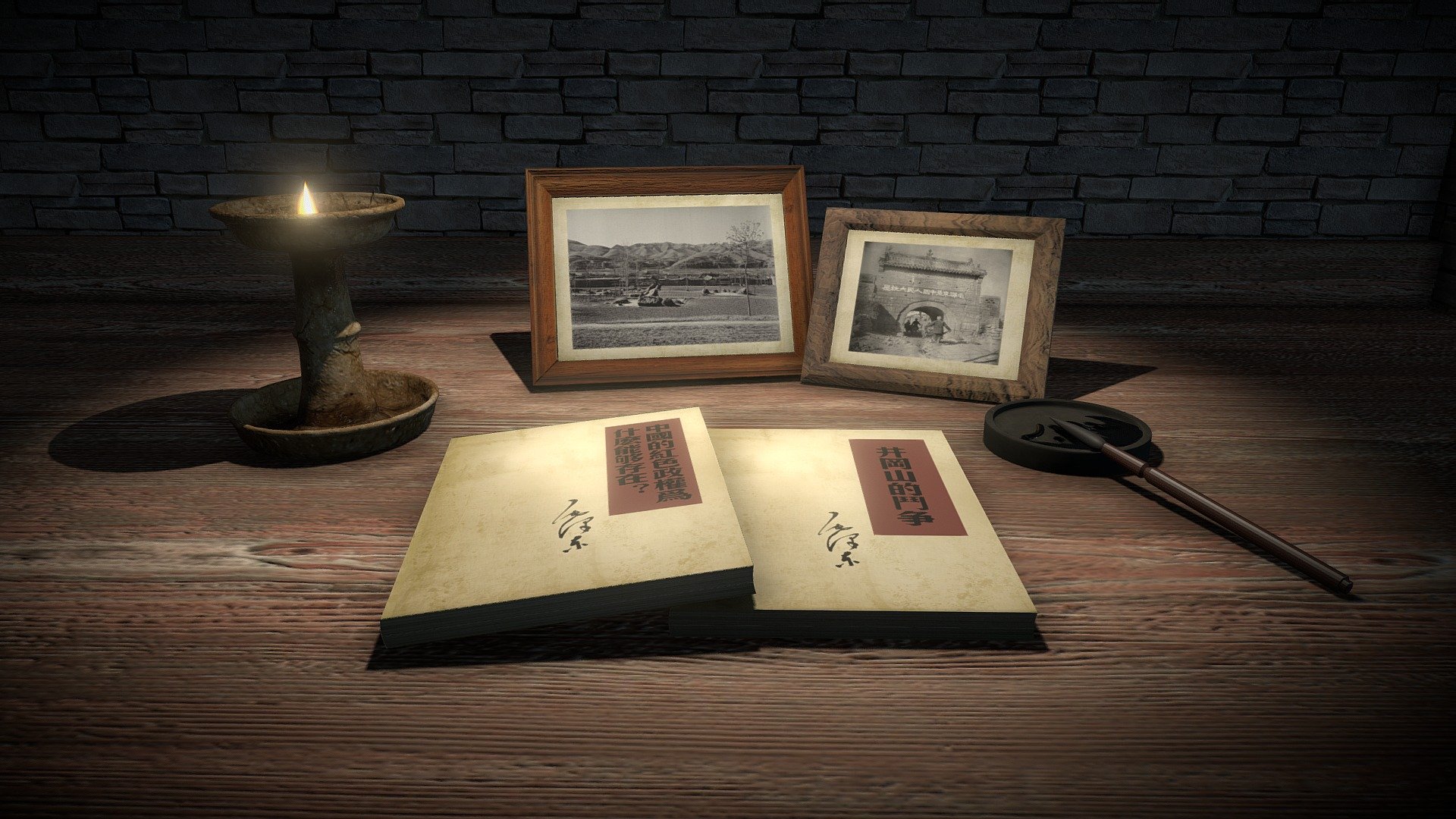 Writing brushes desktop lamp kerosene lamps - Buy Royalty Free 3D model ...