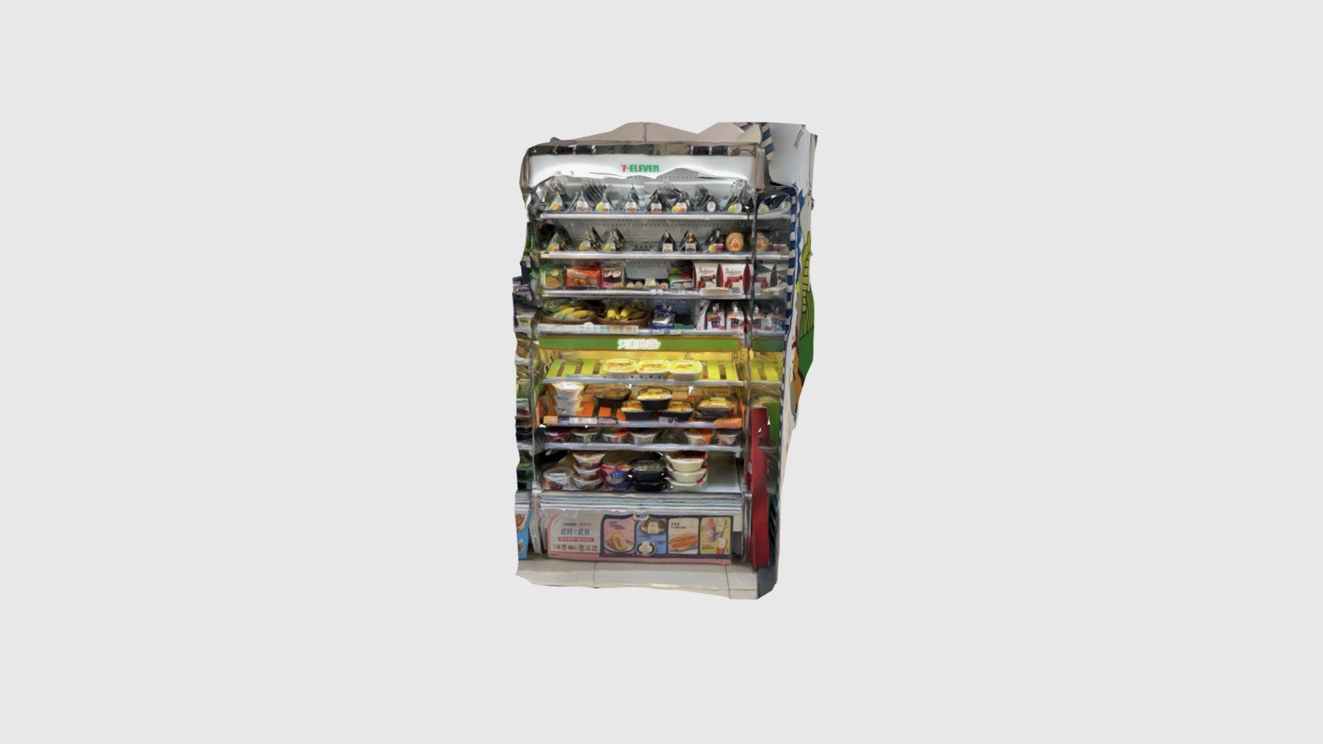 7-11 Taiwan - Download Free 3D model by design-ninja [6fdf6fc] - Sketchfab