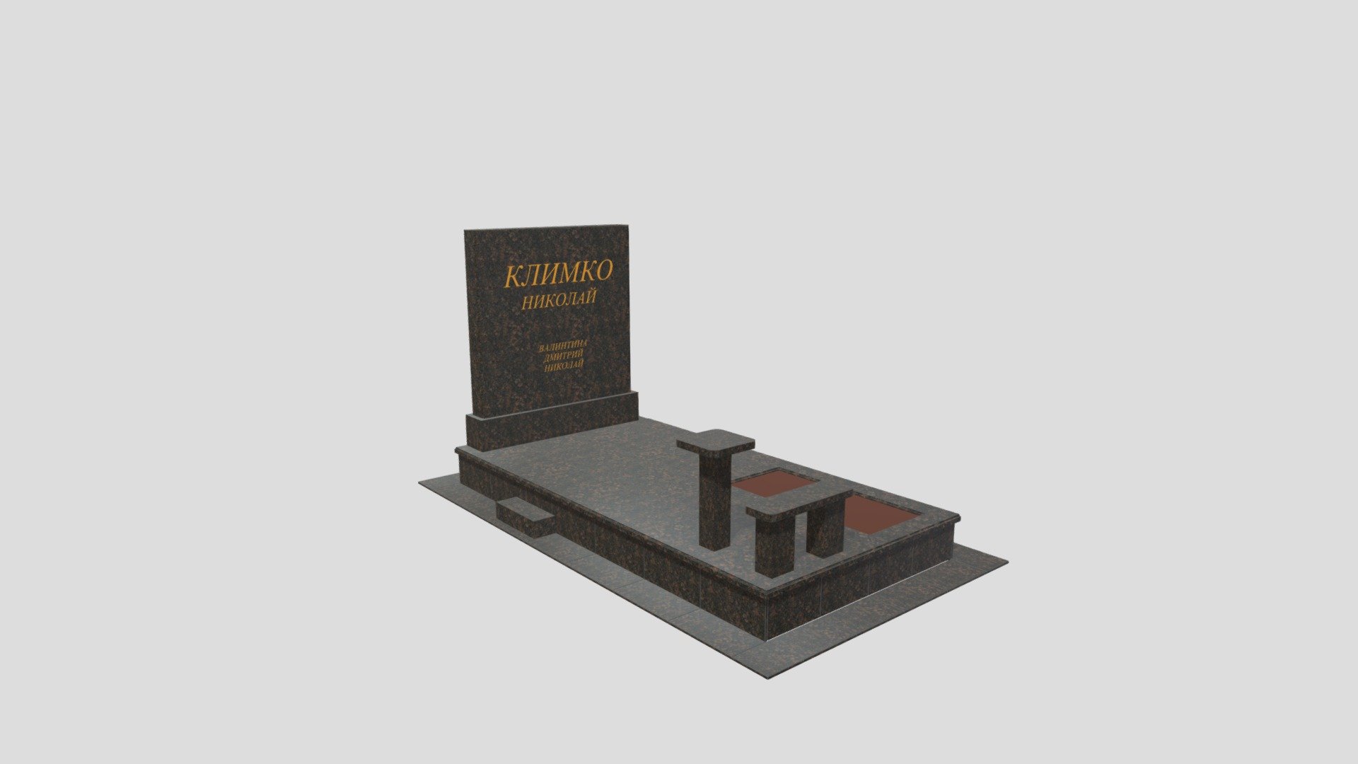 700 - Download Free 3D model by Edgar (@edaizer) [700f474] - Sketchfab