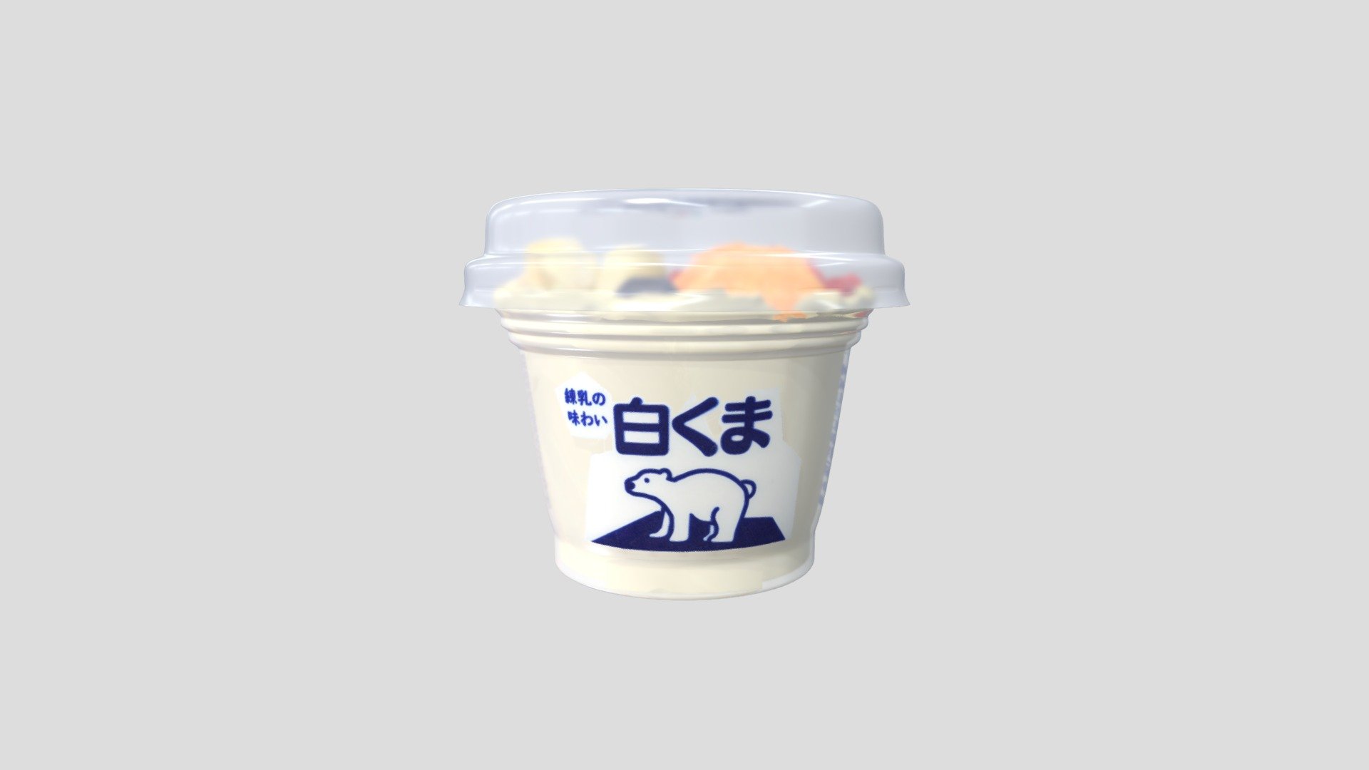 ice - 3D model by softsteps [7020ede] - Sketchfab