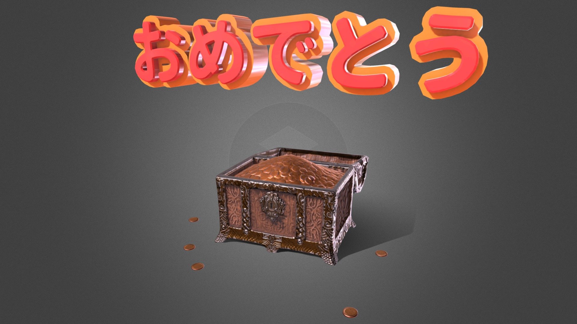 Treasure Box - 3D model by Warmy [708f531] - Sketchfab