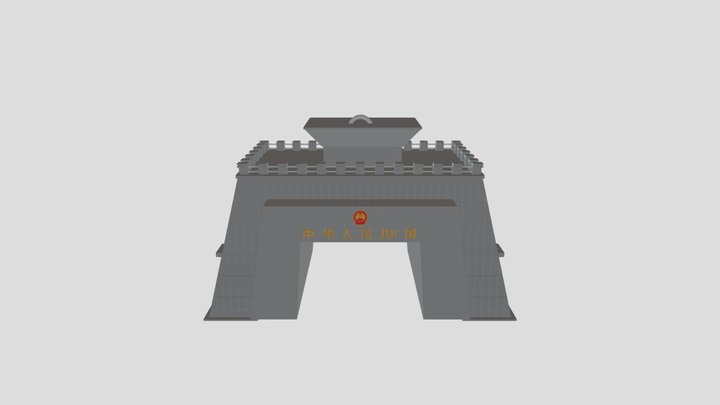Borders 3D models - Sketchfab