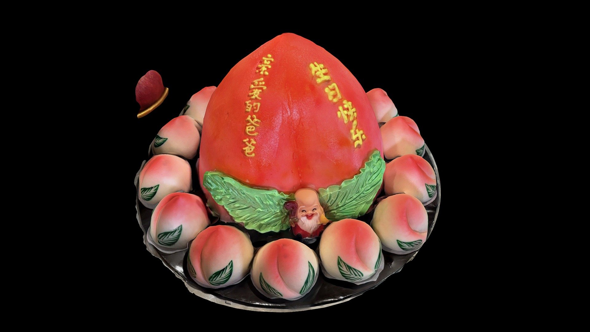 Longevity "Peach" Buns (Scaniverse) - Download Free 3D model by JFN ...