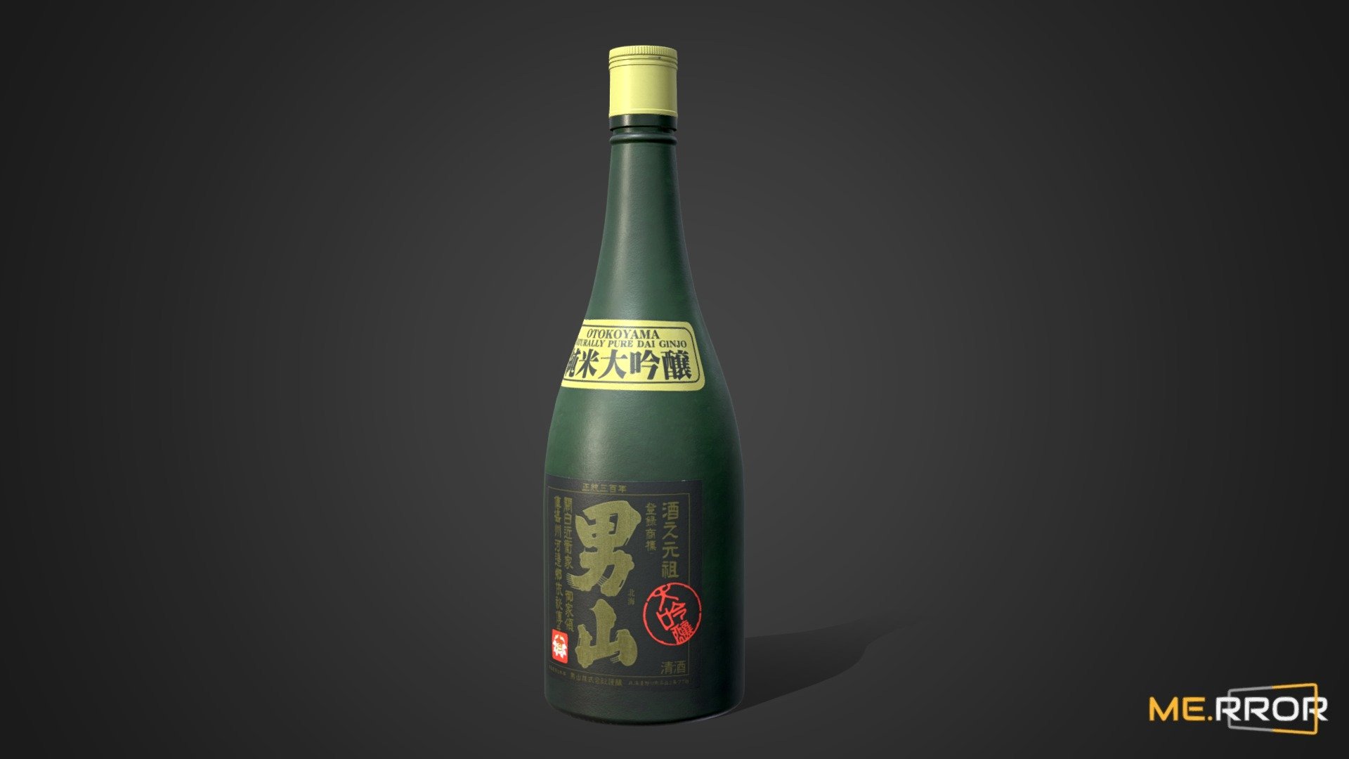 [Game-Ready] Sake Bottle - Buy Royalty Free 3D model by ME.RROR Studio ...