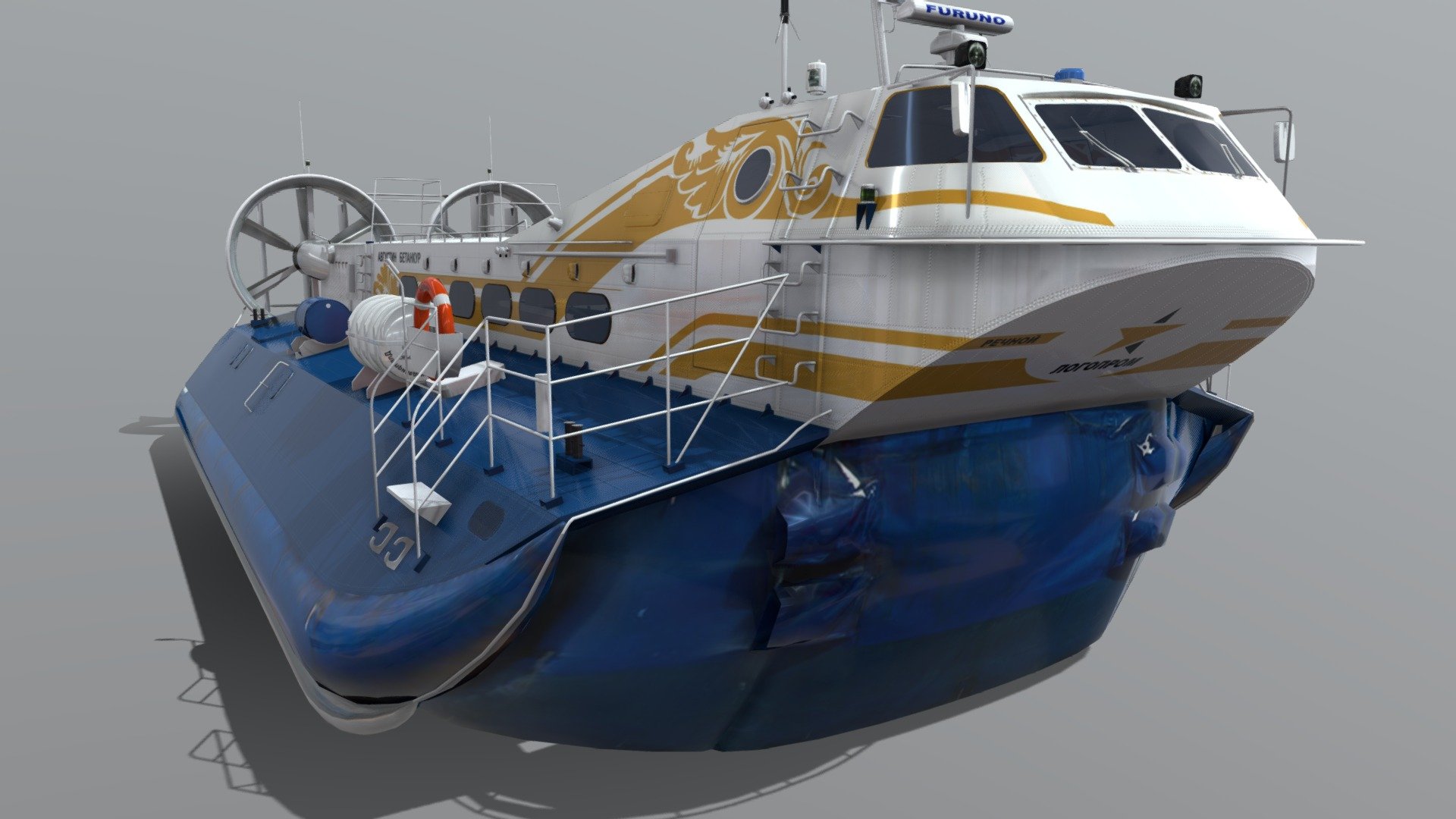Hivus 48 Hovercraft - Buy Royalty Free 3D model by paperscan [72c7825] - Sketchfab Store