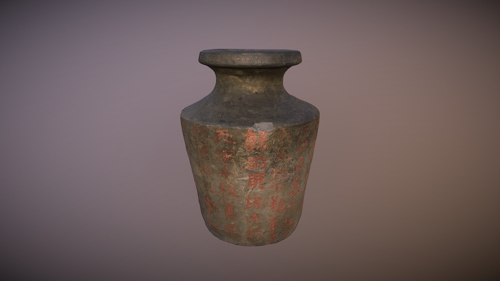 CR_12 - 3D model by FunnyF996 [73573b2] - Sketchfab