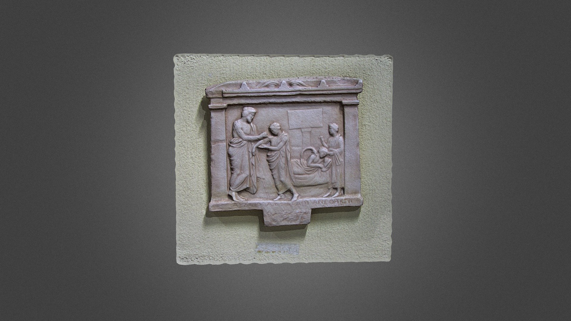Relieve de Archinus (S.V a.c.) - Download Free 3D model by mng14 ...