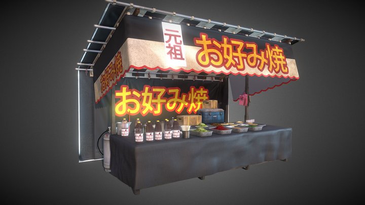 Stall 3D models - Sketchfab