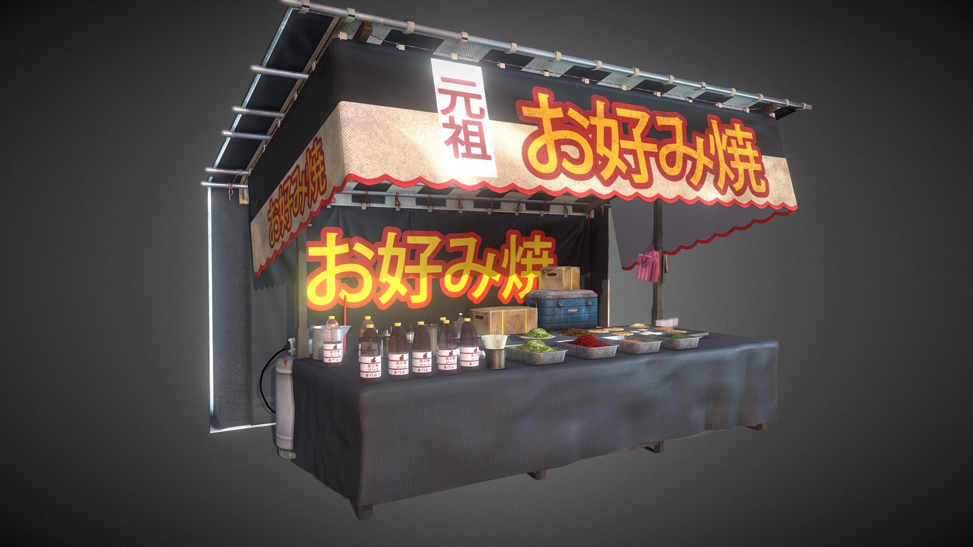 Japanese Street Stall 0004 Okonomiyaki - Buy Royalty Free 3D model by animod [737ac55 ...