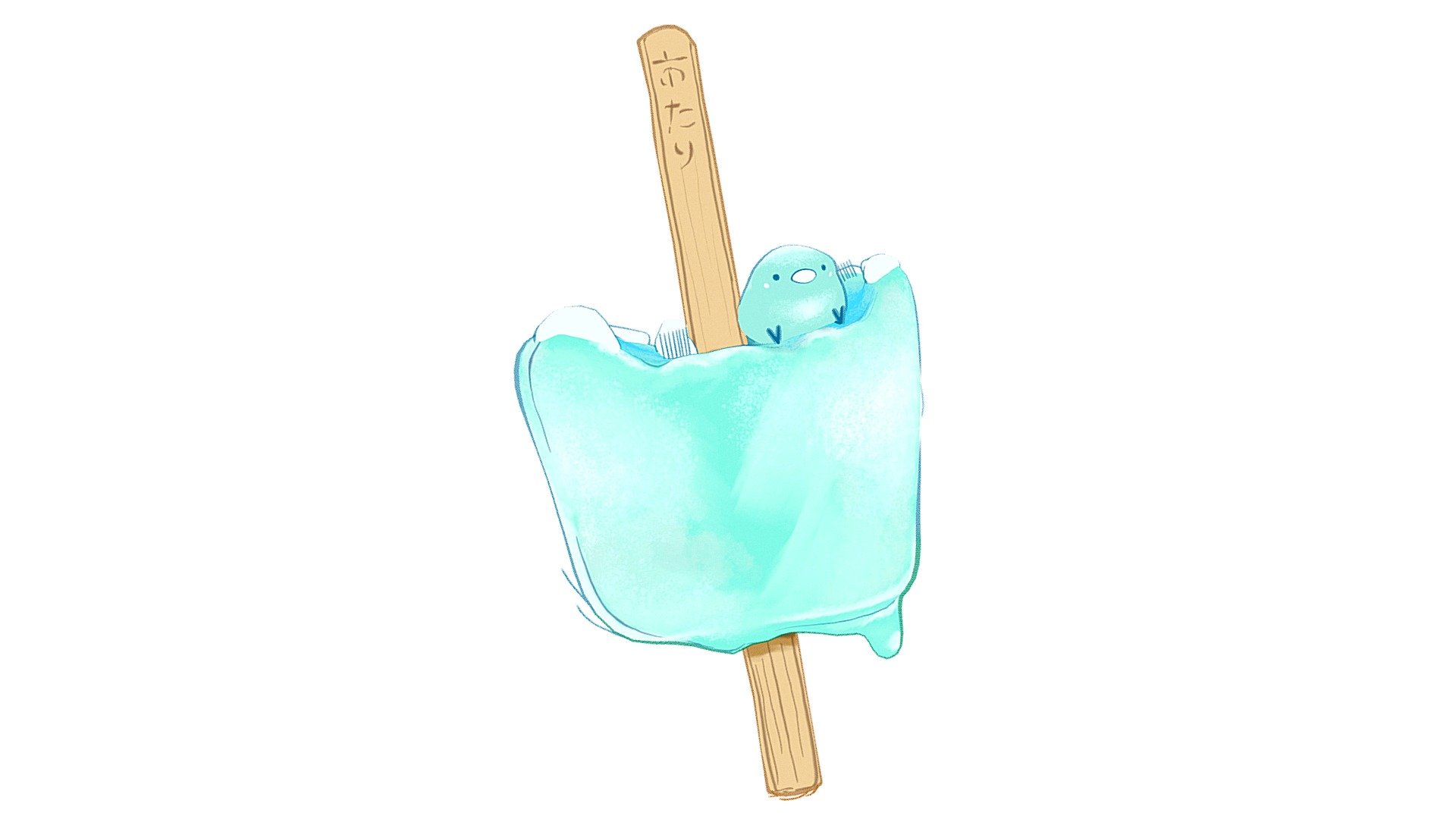 Ice Cream Birdy - 3D model by gashu-monsata [7392c33] - Sketchfab