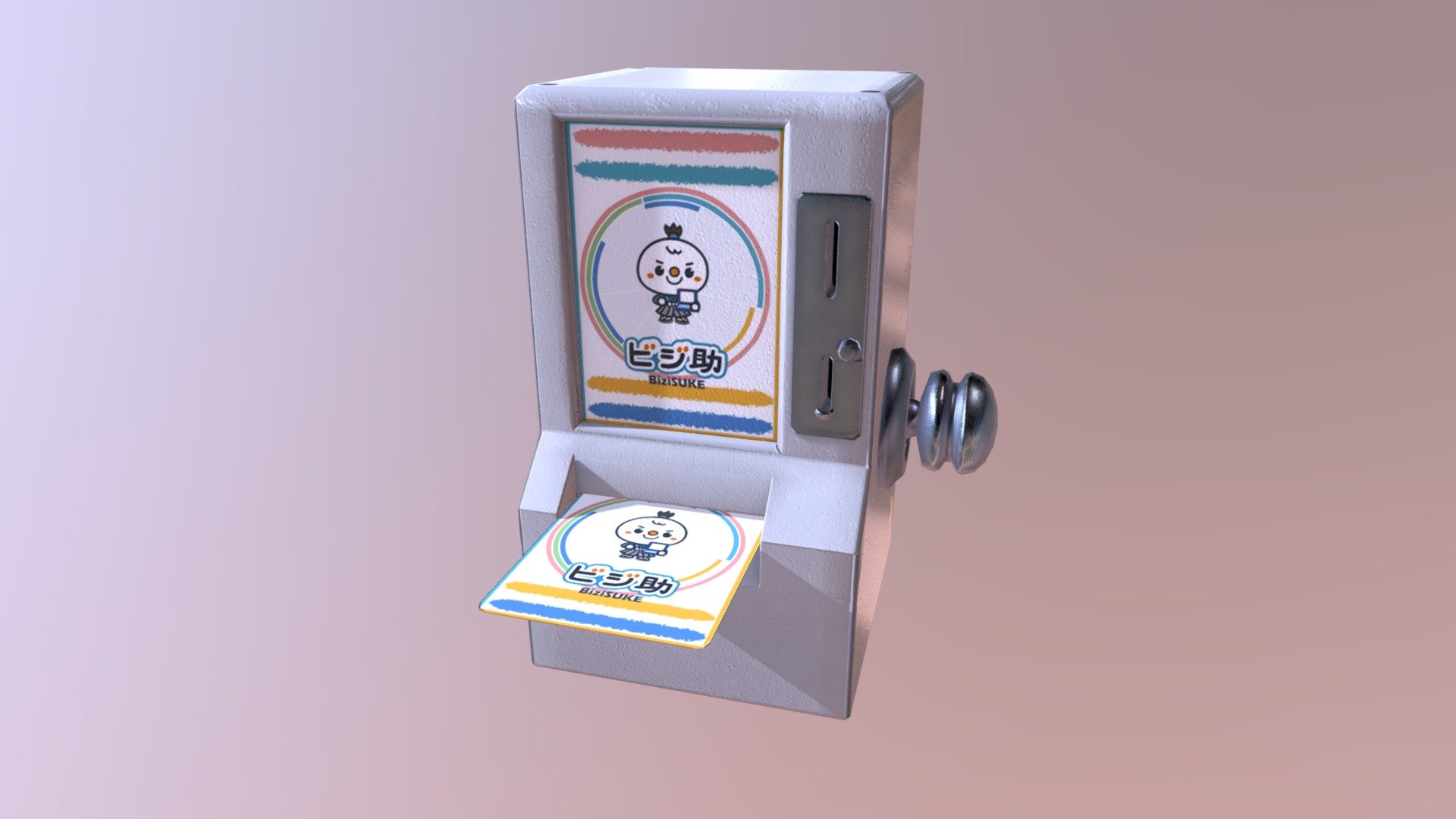 Carddass - 3D model by Warmy [739cca1] - Sketchfab
