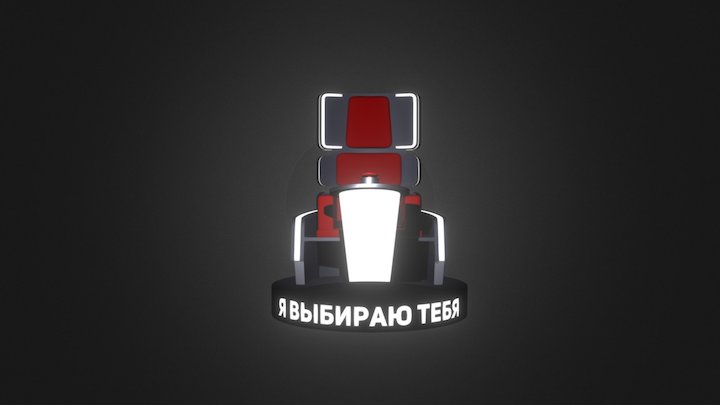 Thevoice 3D models - Sketchfab