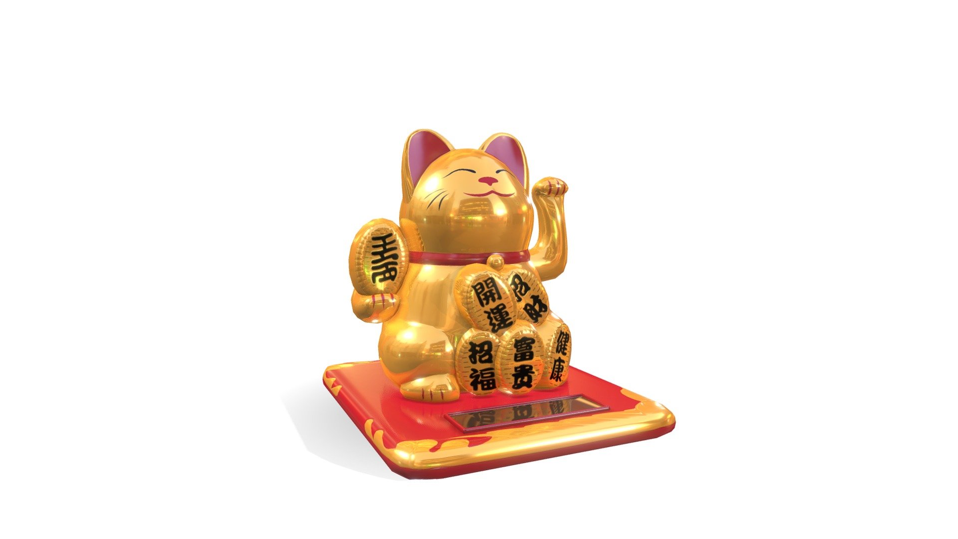 Maneki Neko Animated - 3D model by Bogdan Strielecki (@strielecki ...