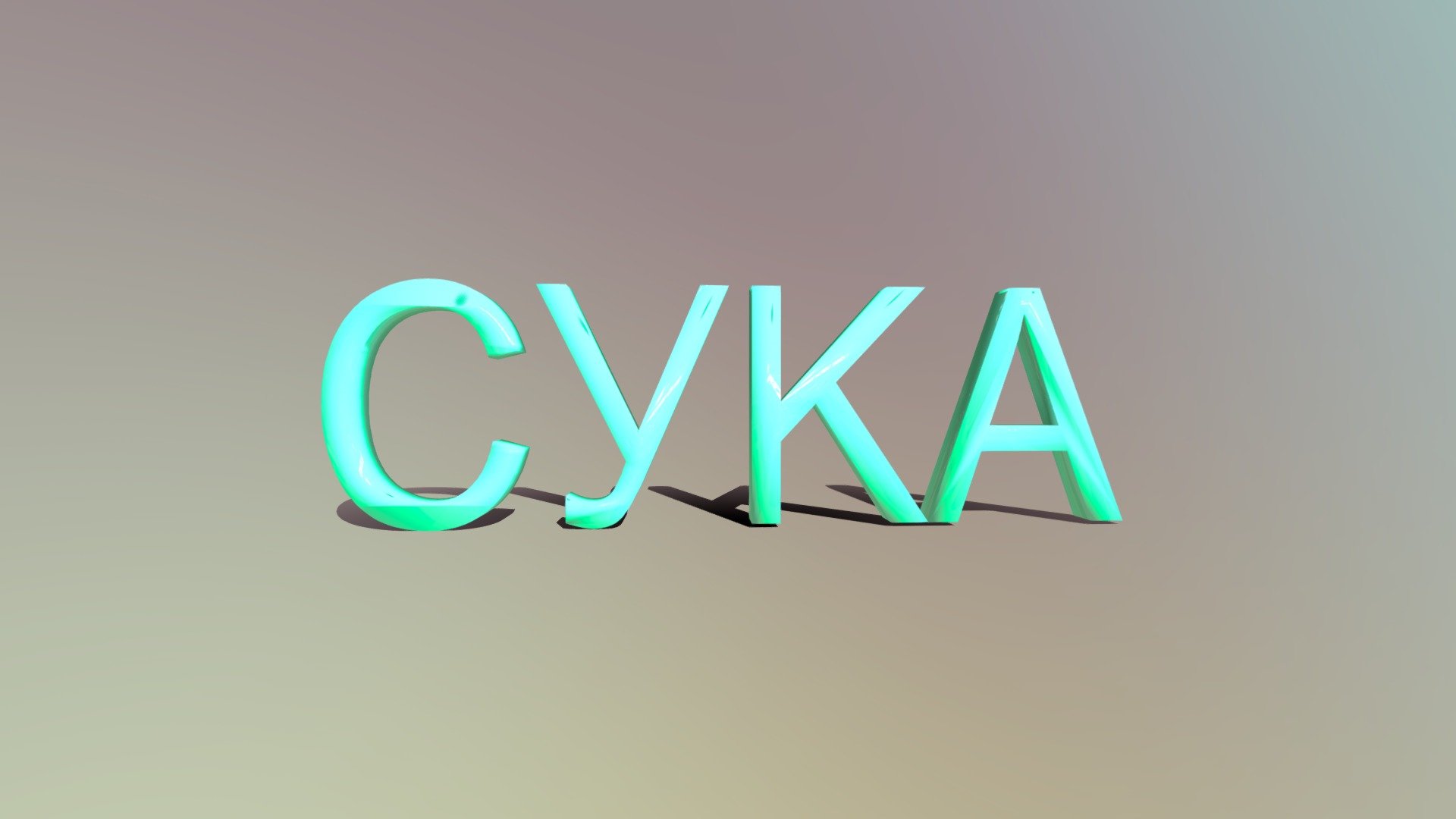 CYKA: The 3D word - Download Free 3D model by tomkranis [743e82e ...