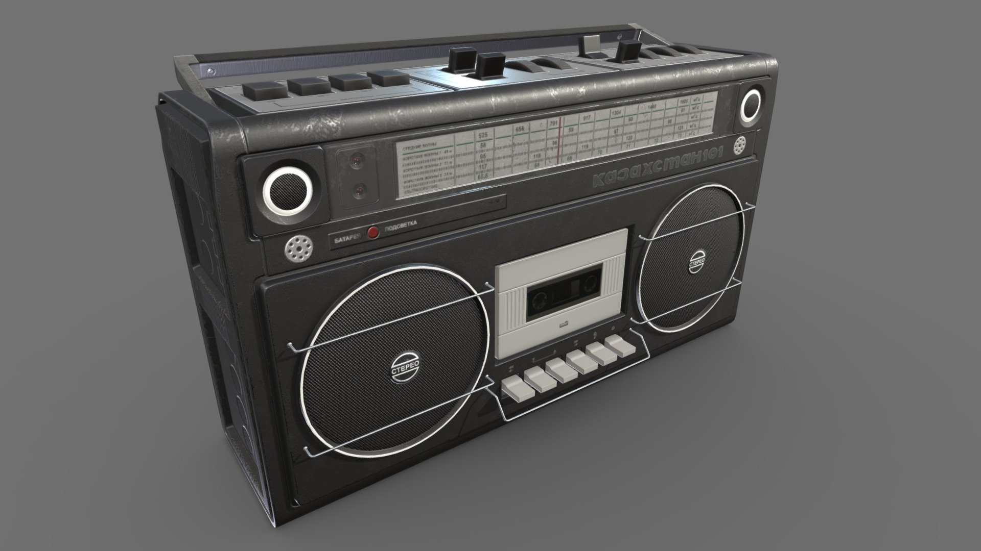 Soviet tape recorder for Hail to the Rainbow - 3D model by Gurkha ...