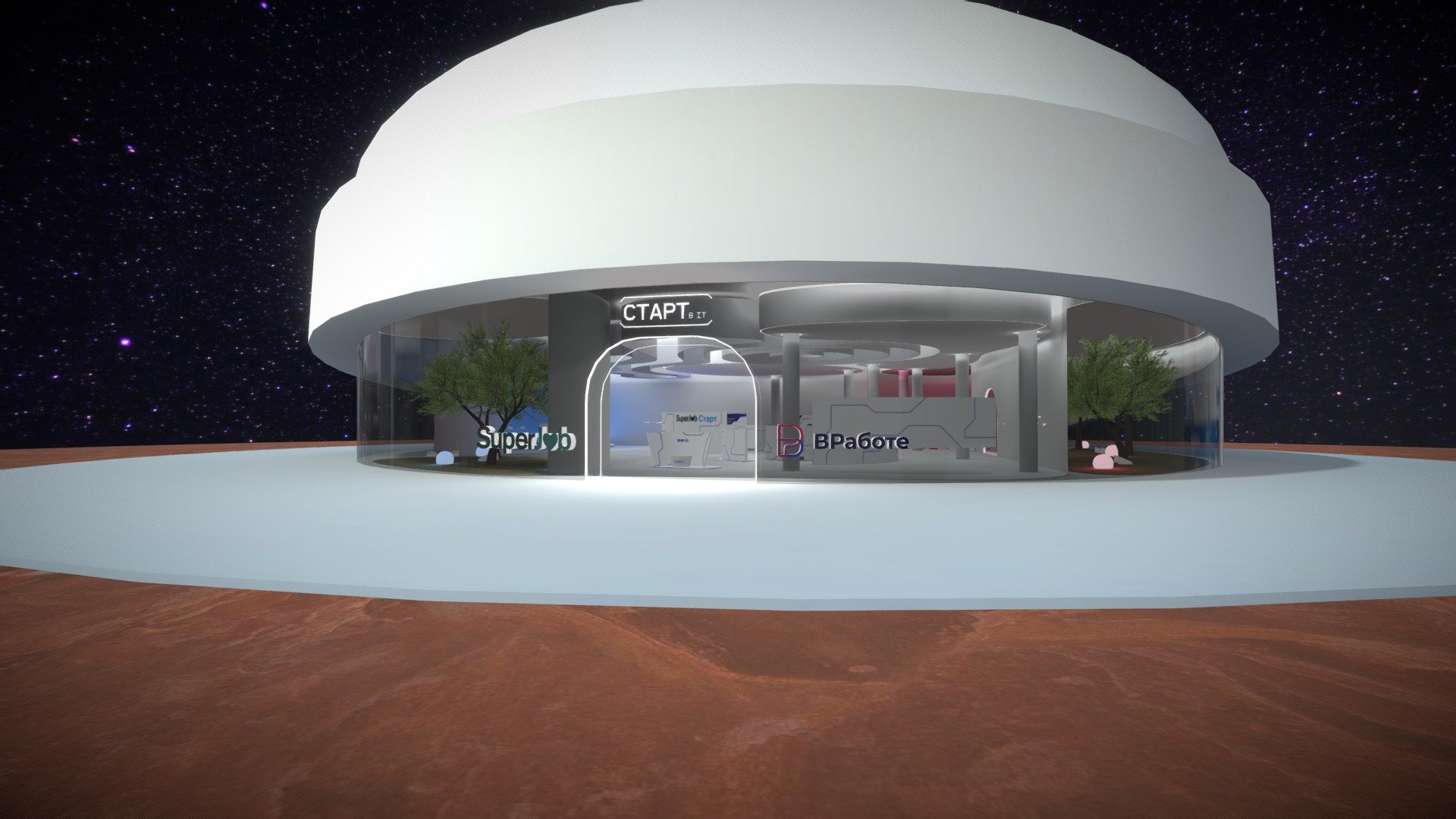 Start IT (Spatial.io) - 3D model by damir CGI (@damir_cgi) [74ffc29] - Sketchfab