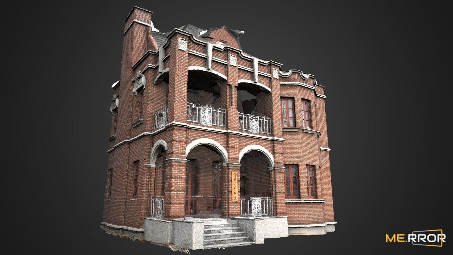Old Building in Korea 2 - Buy Royalty Free 3D model by ME.RROR Studio ...