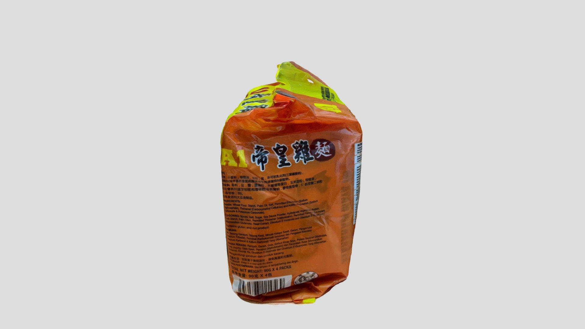 Ziv - Download Free 3D model by renjieng [75f3dac] - Sketchfab