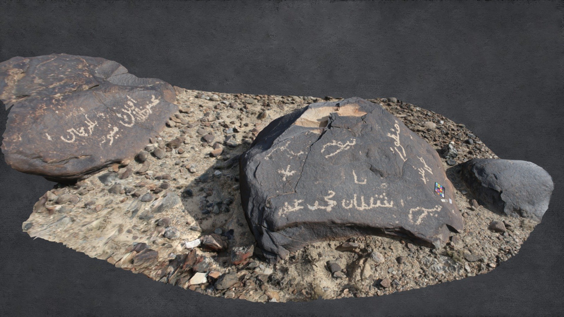 Rock Carving at Chilas 15 (Rock N1) - 3D model by cvlablums [765d621 ...