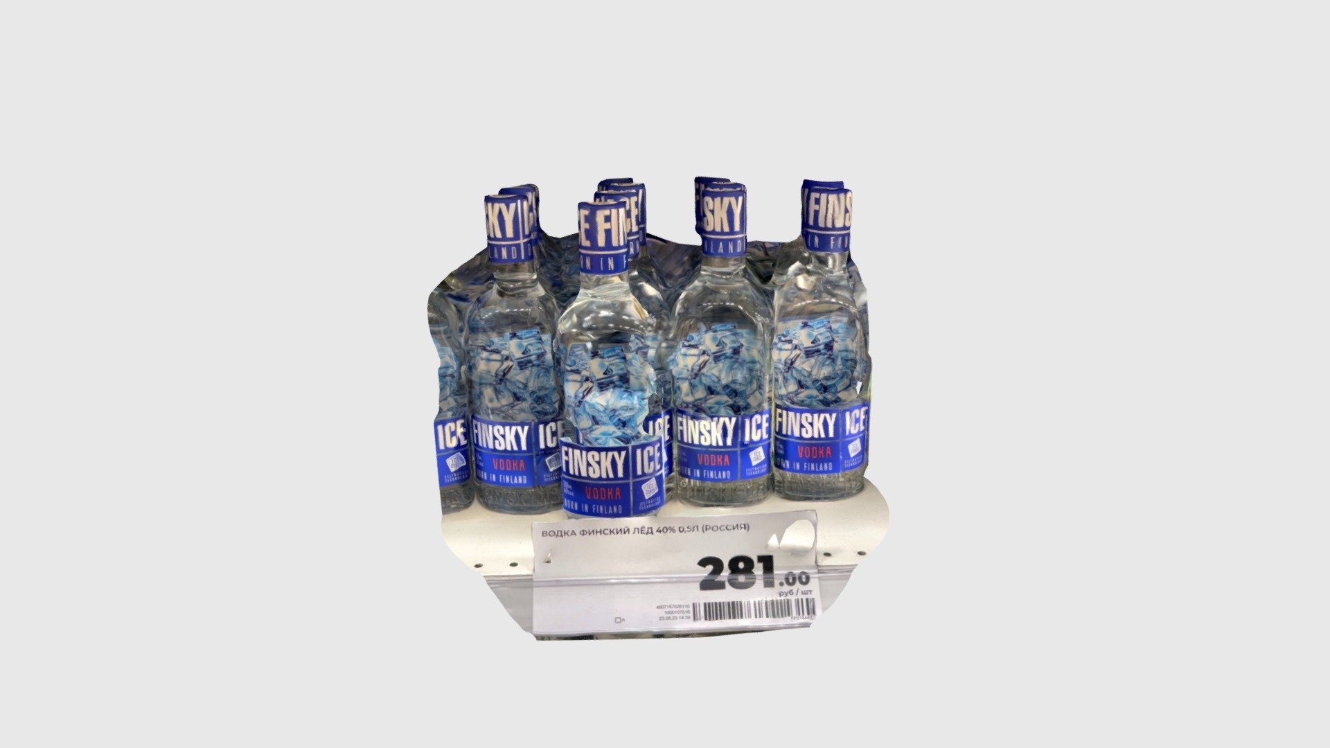 Learn your possessive adjectives, dear vodka ma… - Download Free 3D ...