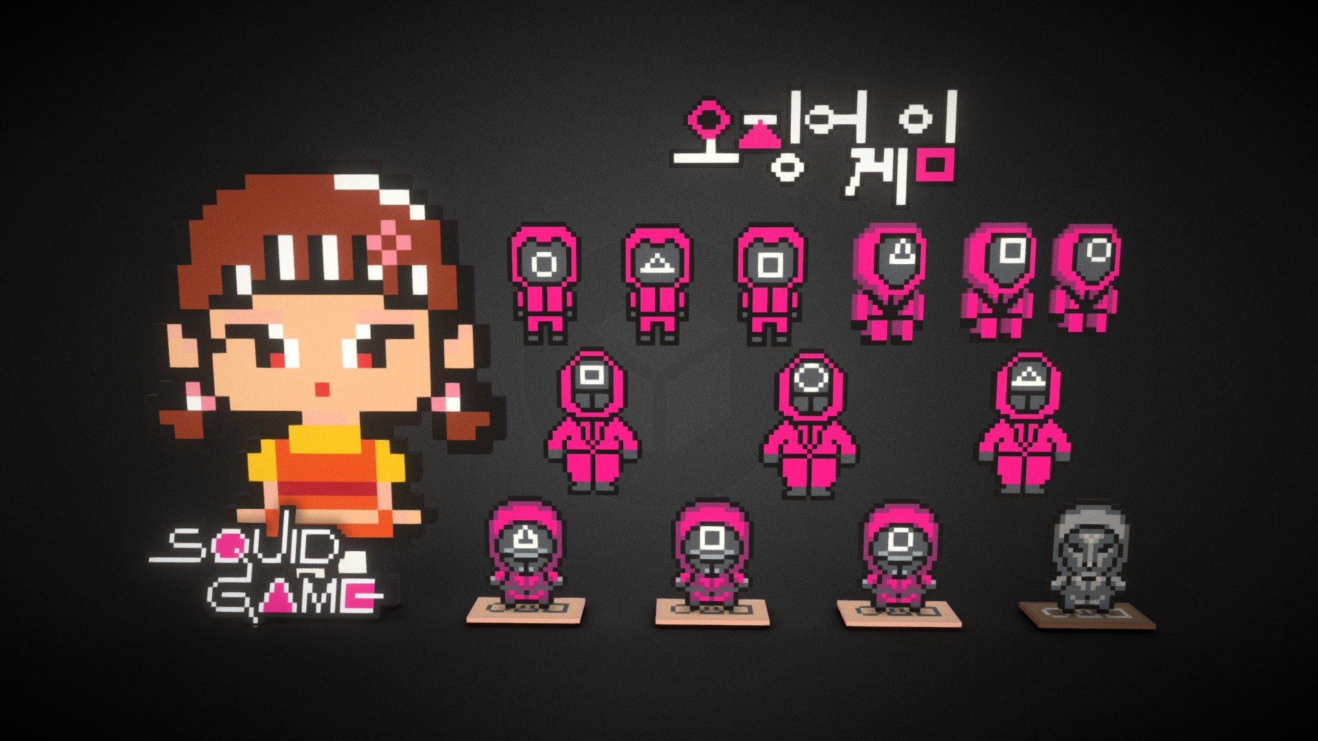 Squid Game Doll & Soldiers Pixel / Voxel - Buy Royalty Free 3D model by ...