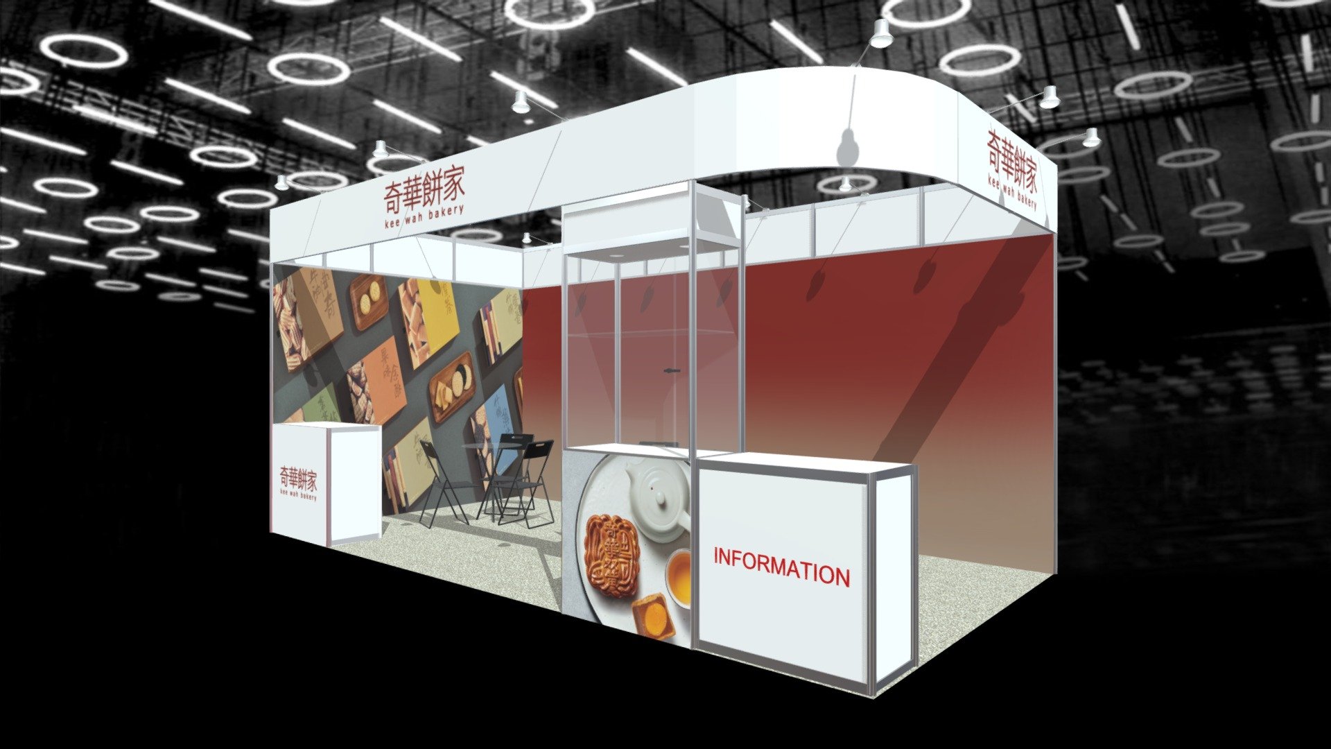 Wendy-A01-KEE WAH-2024 TAIWAN EXHIBITION-240228 - 3D model by Event ...